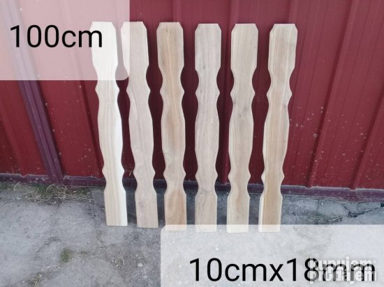 Ograde-HRASTOVE PROIZVODJAC SABAC tarabice tarabe lutke 30di ...