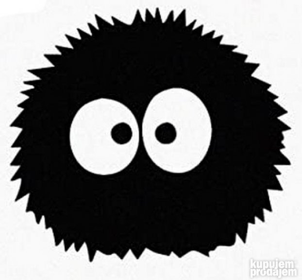 Nalepnica CUPAVAC za automobil - KupujemProdajem