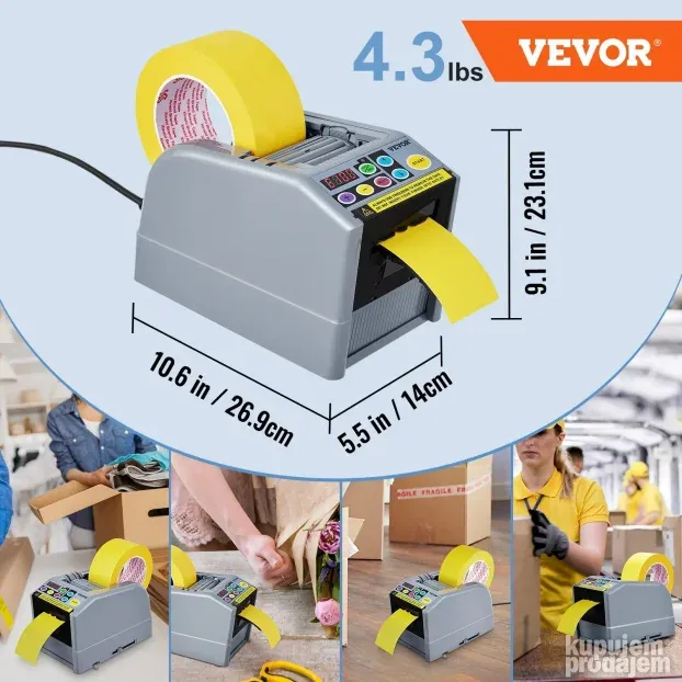 Elektronski dozator trake, Dispenzer trake - KupujemProdajem