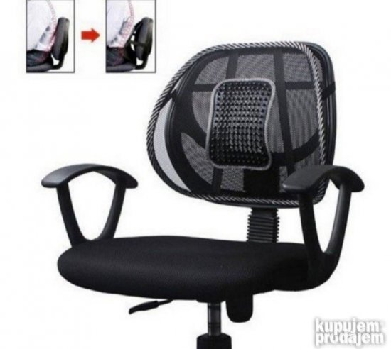 Naslon za ledja Podloga za kicmu Mrezasta podrska za ledja ...