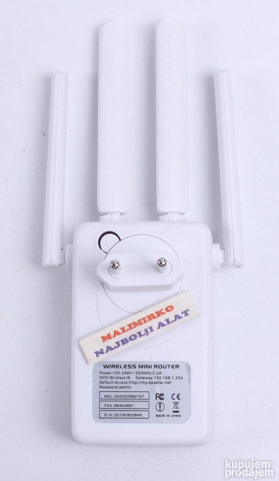 WIFI Ruter WiFi Ruter router WiFi ruter Pojacivac Signala - KupujemProdajem