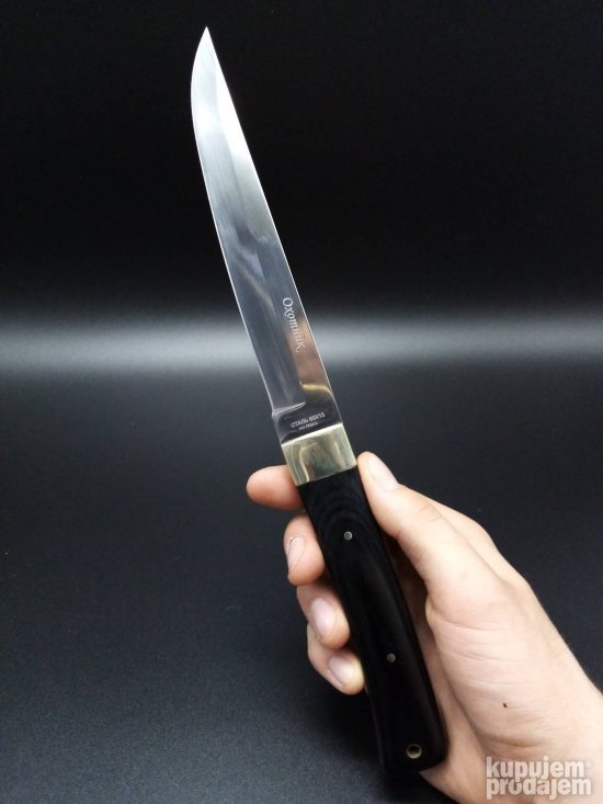 Ruski lovacki noz Ohotnik - KupujemProdajem