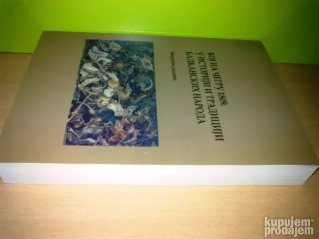 BOJ NA ČEGRU 1809. u istoriji i tradiciji BALKANSKIH NARODA ...