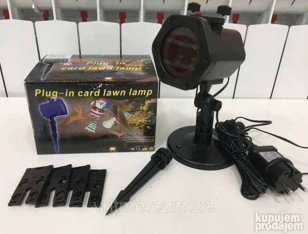 Laser projektor QW - KupujemProdajem