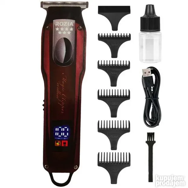 Trimer za sisanje - KupujemProdajem