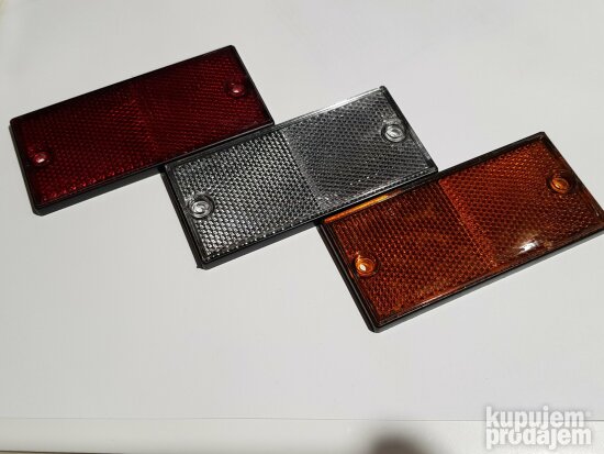 Katadiopteri razni - KupujemProdajem