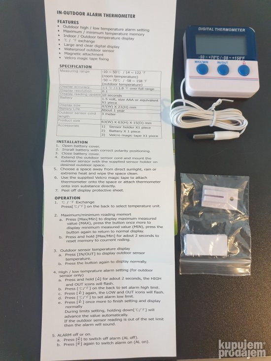 AMT 105 termometar sa alarmom - KupujemProdajem