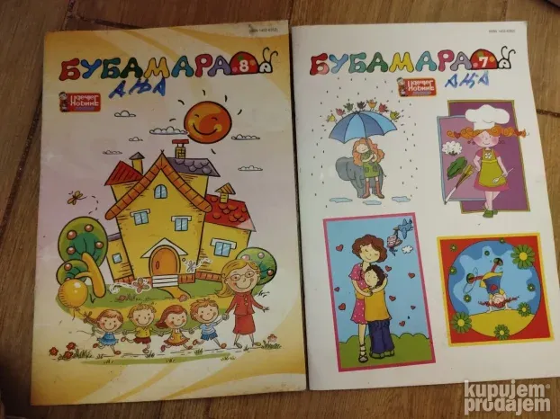 Bubamara casopis za decu broj 7 - 8 - KupujemProdajem