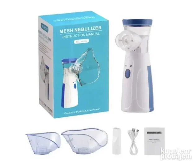 Inhalator za decu, odrasle i starije - KupujemProdajem