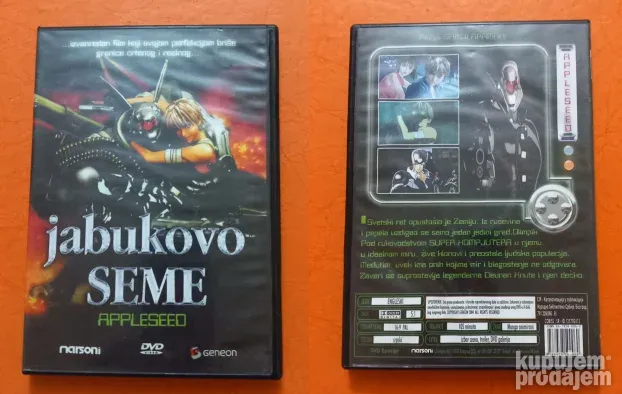 Crtani razni DVD - KupujemProdajem