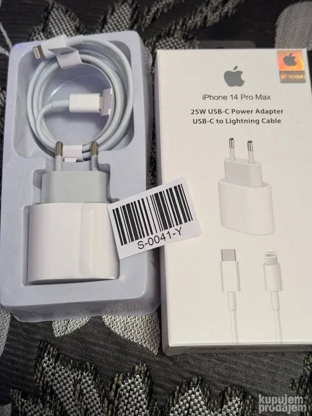 iPhone 13 Pro max punjac adapter sa kablom 25W - KupujemProdajem
