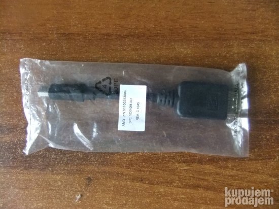 ATI Mini DisplayPort na DisplayPort + GARANCIJA! - KupujemProdajem