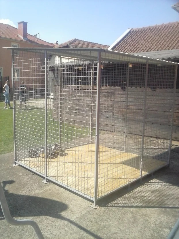 Boks za pse - KupujemProdajem