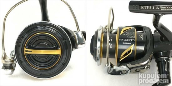 Shimano Stella 6000 PG SWC 2022. - KupujemProdajem