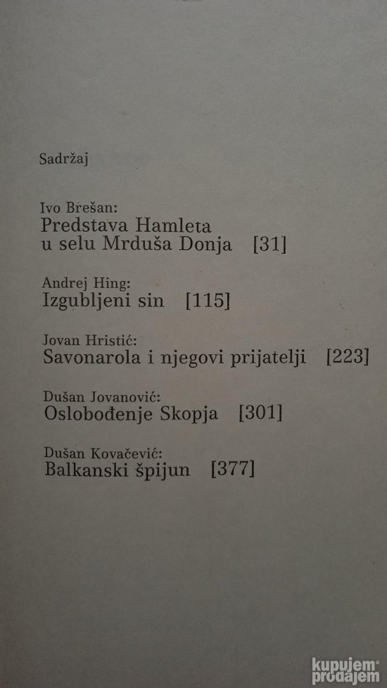 Antologija savremene jugoslovenske drame - KupujemProdajem