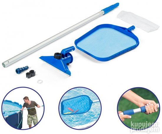 Usisivac za bazen Intex NOVO - KupujemProdajem
