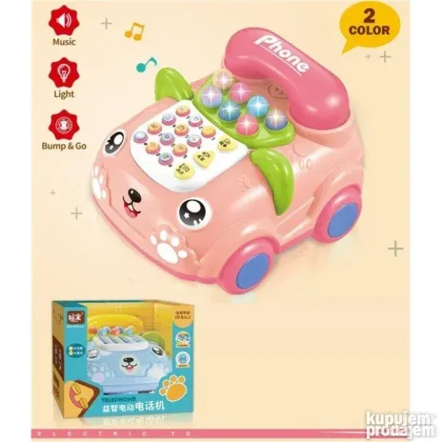 Igračka Bebi telefon - RAZNI MODELI, CENE - KupujemProdajem