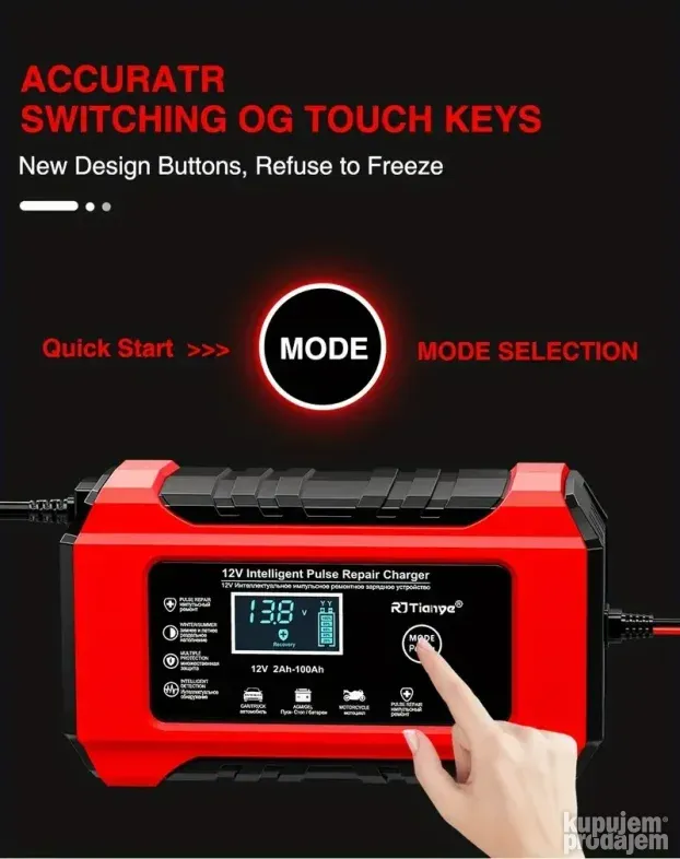 Punjac za akumulator 12V 6A Pametni punjac - KupujemProdajem