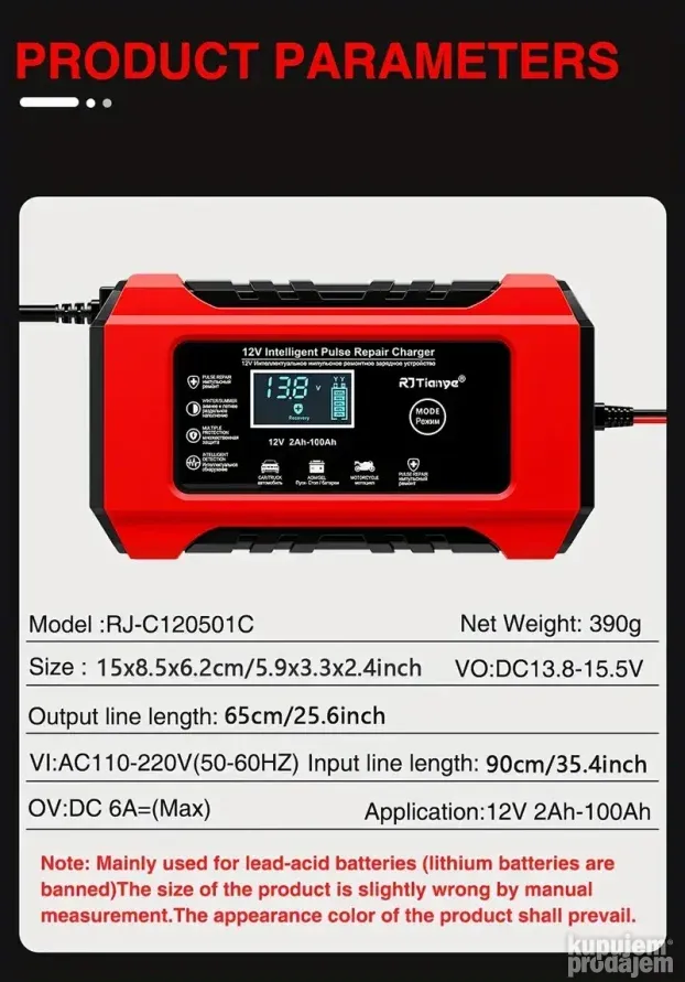 Punjac za akumulator 12V 6A Pametni punjac - KupujemProdajem