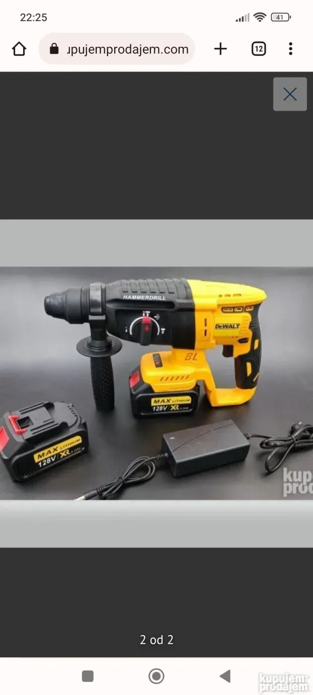 Dewalt aku hilti busilica 128v +dve baterije - KupujemProdajem