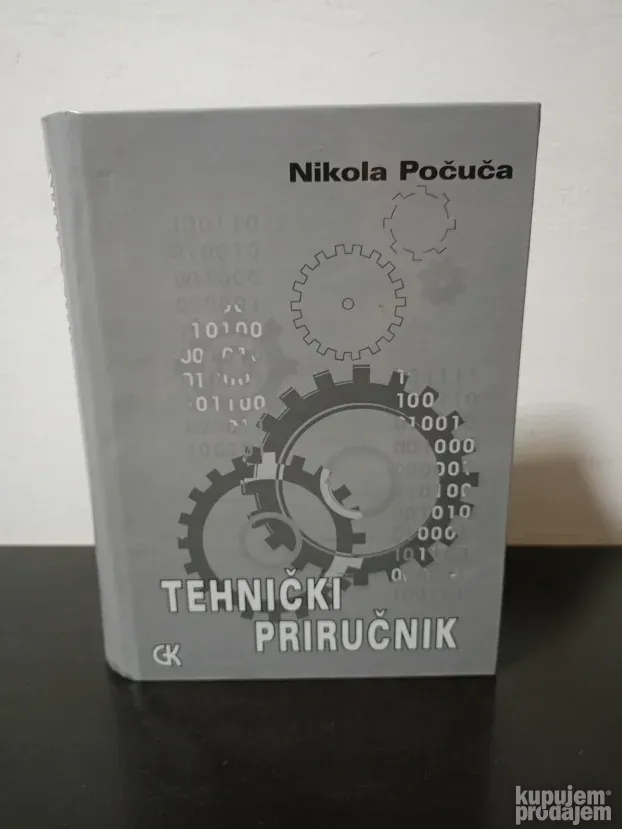 Tehnicki Prirucnik - - KupujemProdajem