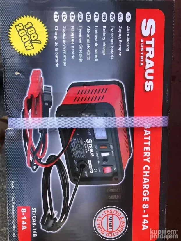 Punjac akumulator - KupujemProdajem