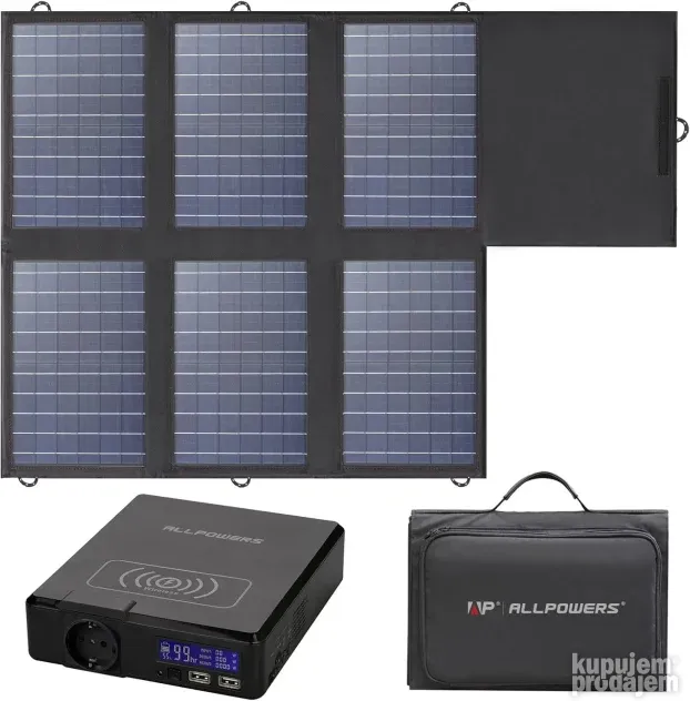 Solarni Generator ALLPOWERS 200w sa panelom - KupujemProdajem