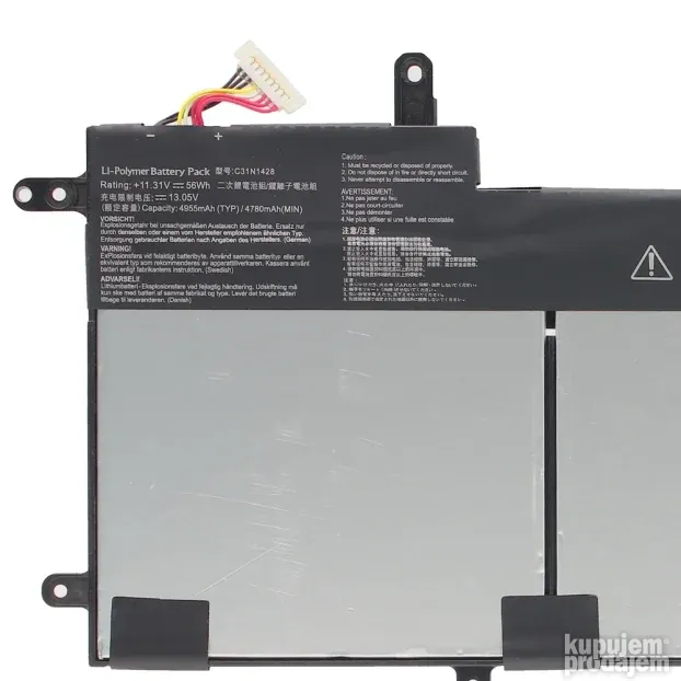 Baterija za laptop ASUS Zenbook UX305LA/C31N1428 11.31V 56wh - KupujemProdajem