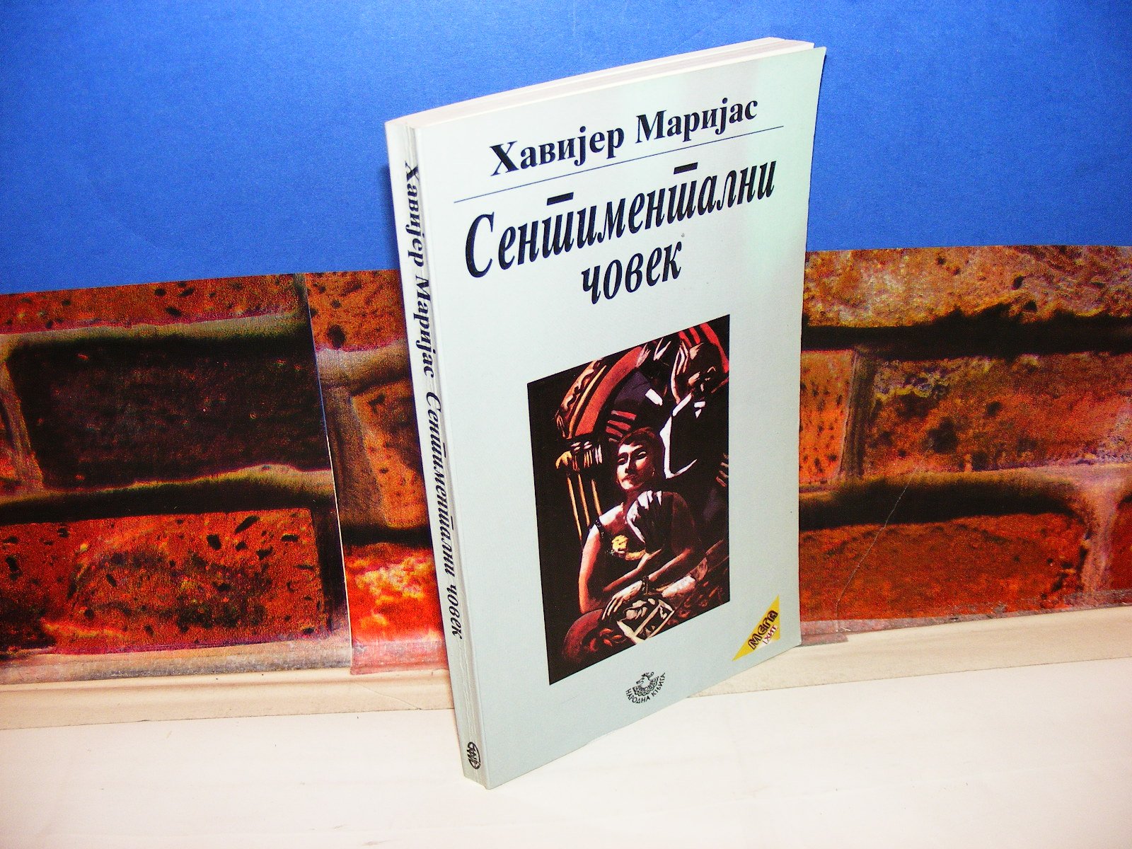 sentimentalni čovek havijer marijas – Antikvarne Polovne Knjige