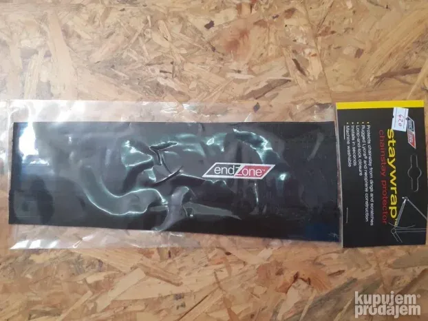 Stitnik lanca na ram - KupujemProdajem