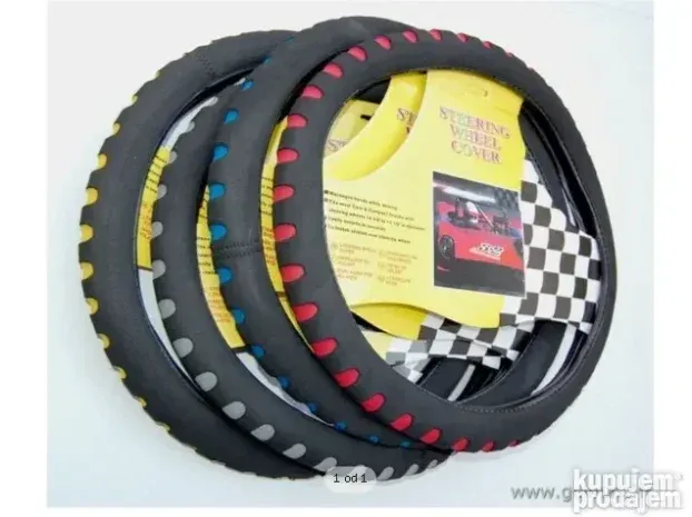 Obloge volana SUNDJERASTE - KupujemProdajem