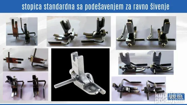 stopica univerzalna masina za sivenje - KupujemProdajem