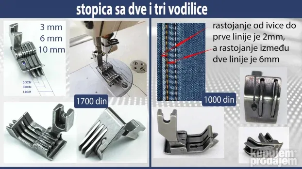 stopica univerzalna masina za sivenje - KupujemProdajem