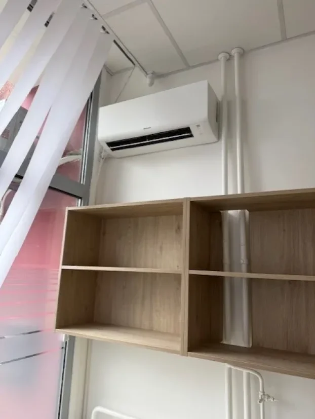 Daikin Inverter 24000 WI-FI sa ugradnjom - KupujemProdajem