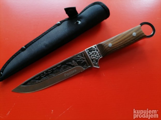 Lovacki noz RUSIJA Br2 prsten - KupujemProdajem