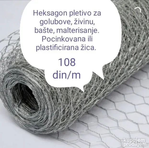 Rabic žica - rabic pletivo 6x6,8x8,12x12,16x16,25x25 - KupujemProdajem