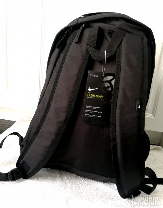 Nike ranac - KupujemProdajem