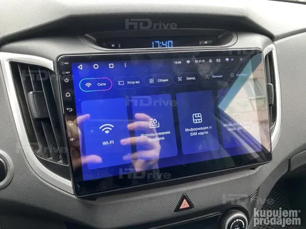 Hyundai ix25 Android Multimedija GPS Radio - KupujemProdajem