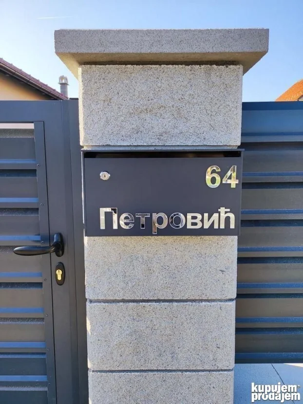 Postansko sanduce - KupujemProdajem