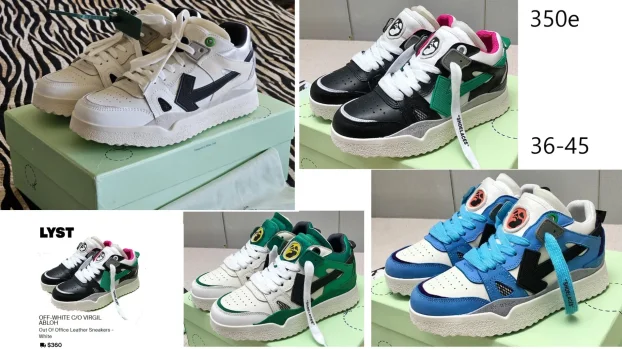 Off White, vrhunski sportski modeli, 2025-26 - KupujemProdajem