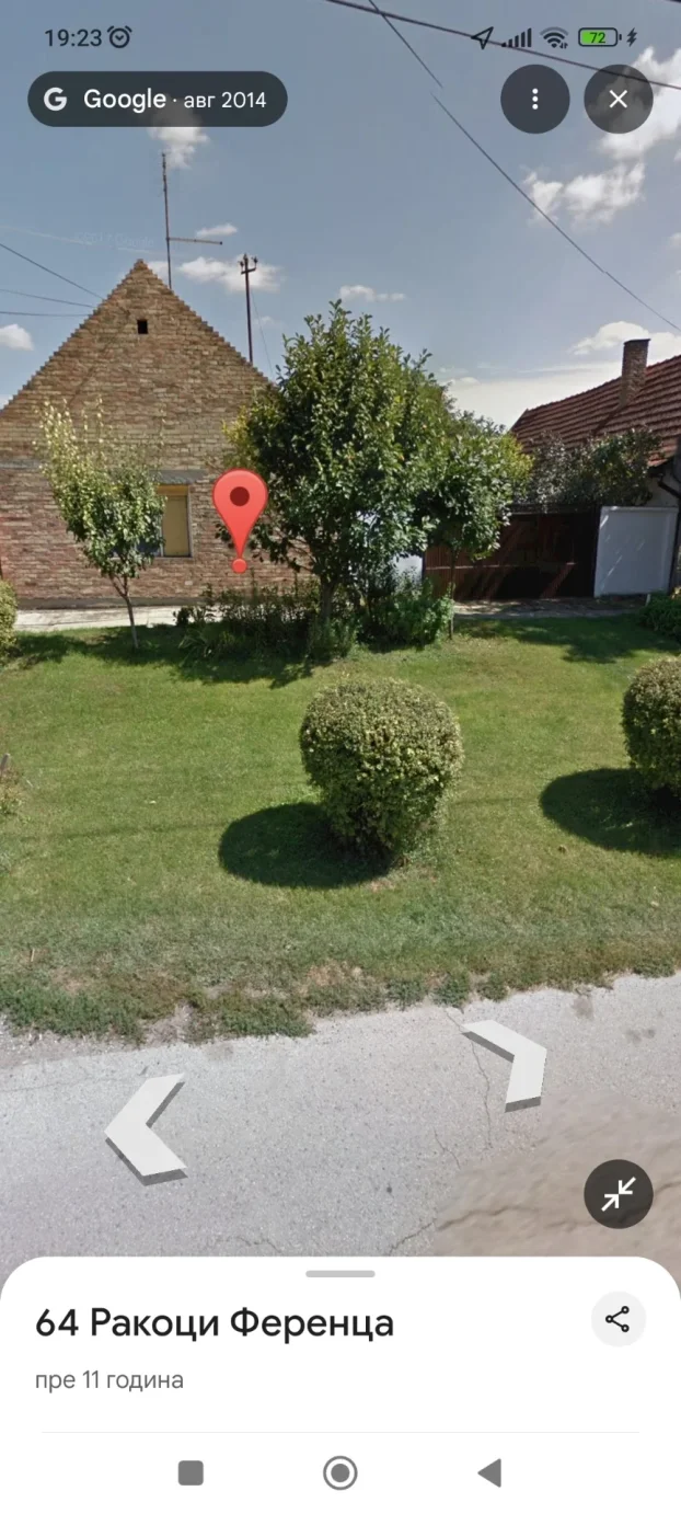 Plac i zemljište na prodaju - PLAC u centru sa ucrtanom kućom ...