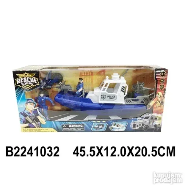 Igračka Brod - RAZNI MODELI, CENE - KupujemProdajem