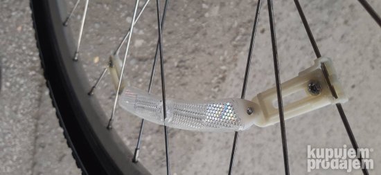 Katadiopter za tocak macije oko macje oko belo novo - KupujemProdajem