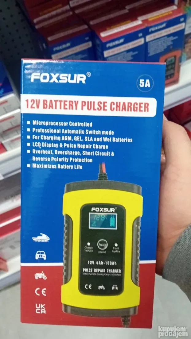 Punjac za automobilske baterije 12V/5A - KupujemProdajem