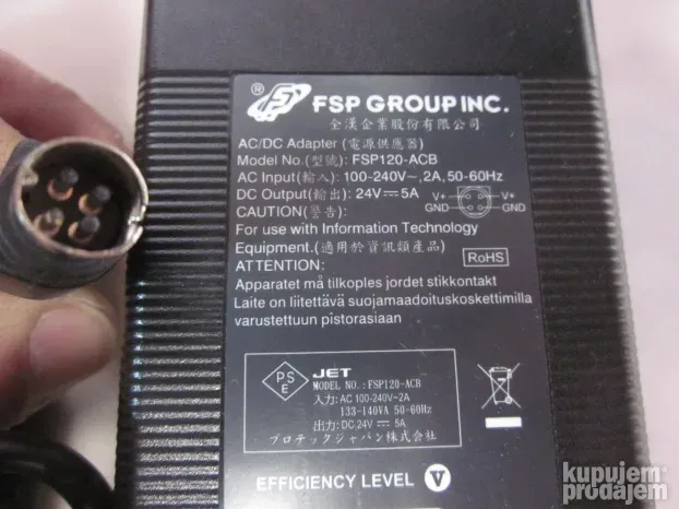 Originalni ispravljaci 12V-54V razni sa 4-pin konektorom - KupujemProdajem