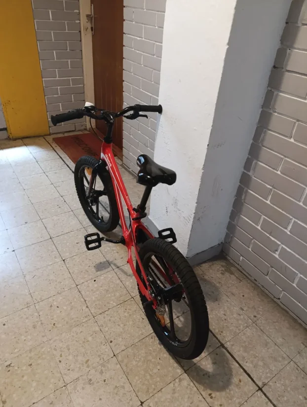 Dečiji MTB bicikl - KupujemProdajem