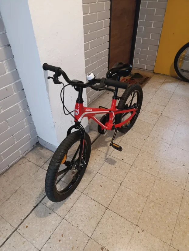 Dečiji MTB bicikl - KupujemProdajem