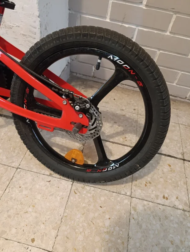 Dečiji MTB bicikl - KupujemProdajem