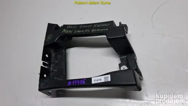 Nosac kratki zadnjeg branika desni Expert 3 16 - #11416aom2 ...