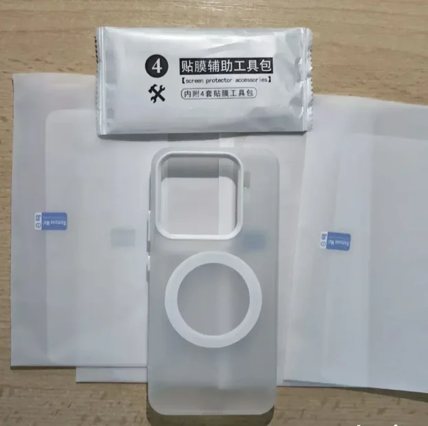 Xiaomi 15 4x Hydrogel folije / Maska / Glass - KupujemProdajem